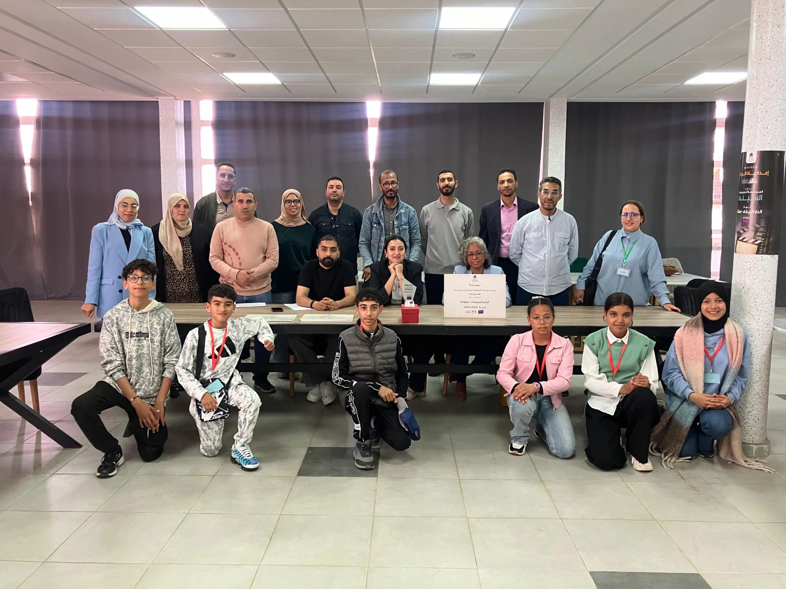 Casablanca accueille les grandes finales nationales du projet Madrastna ...