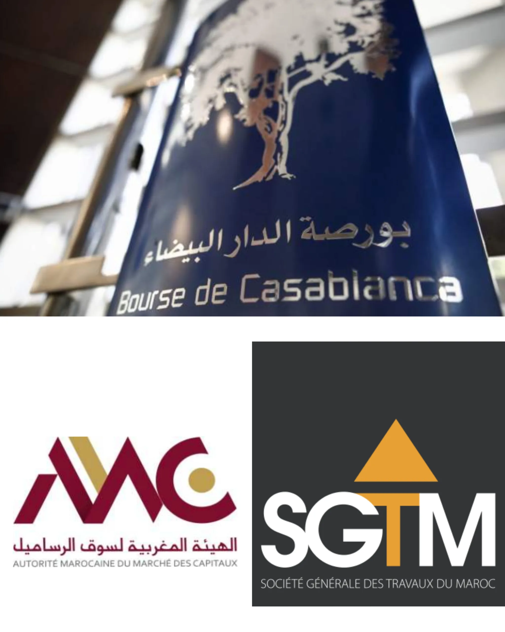 SGTM introduction en Bourse : 5,04 Milliards de dirhams